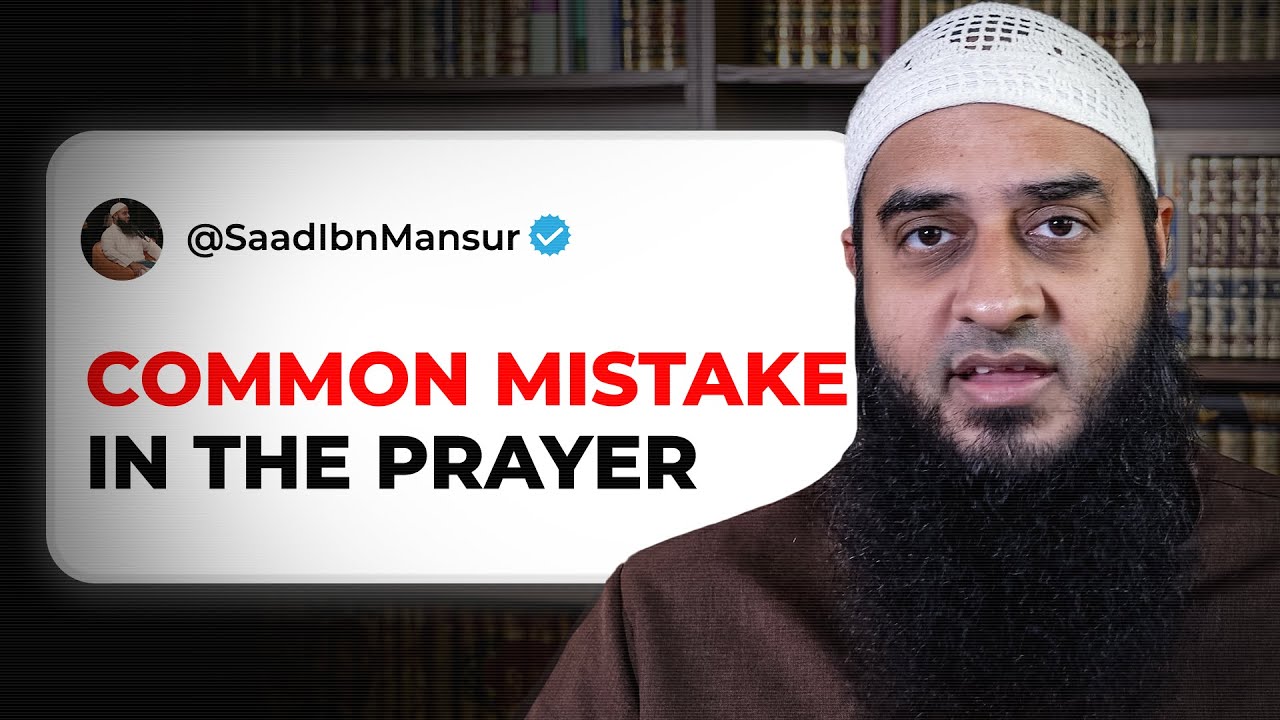 What Does 'Allahu Akbar' Mean In The Prayer? - YouTube