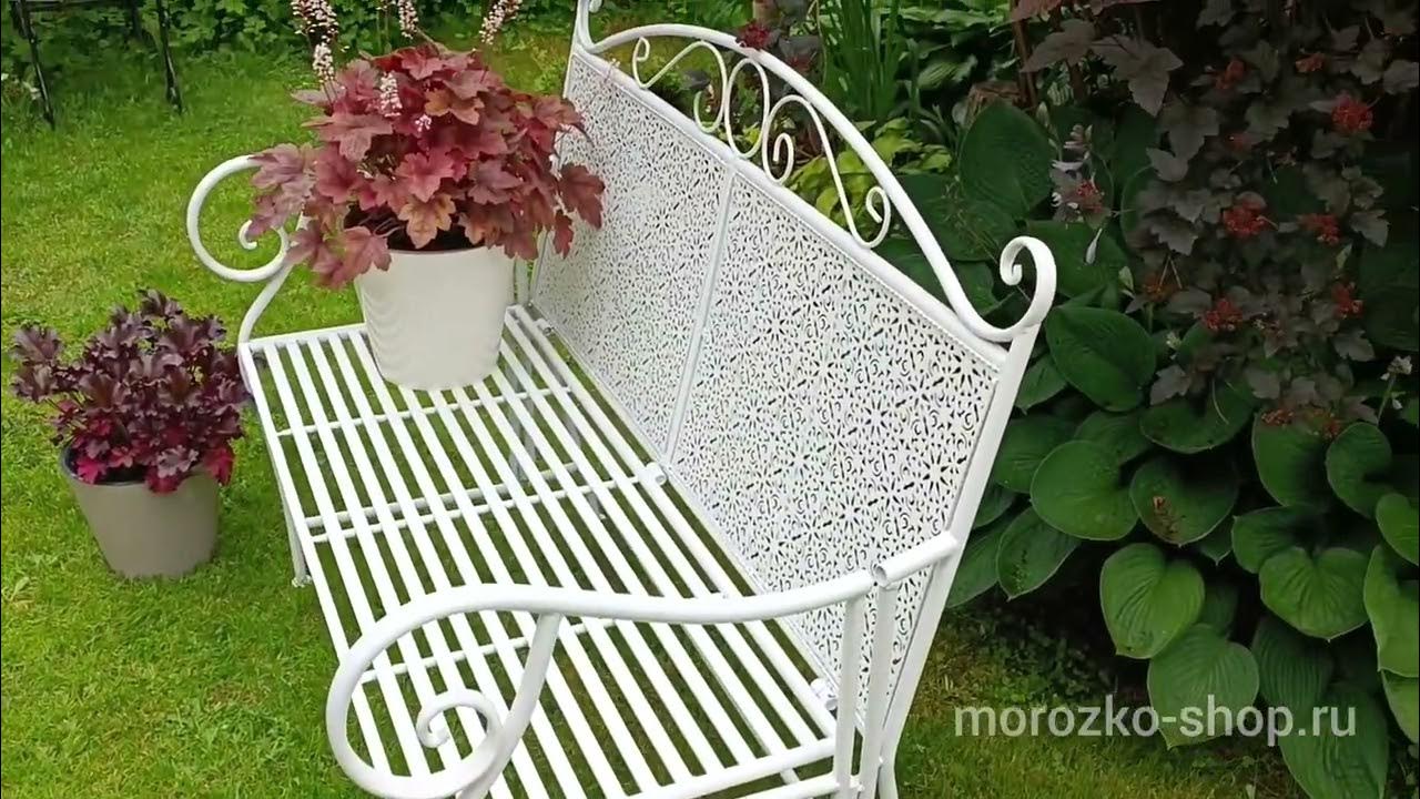 Кованая садовая скамейка ЛИЛЛИ, белая, 105х55х95 см 2013238-2001195 ...