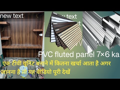 PVC floated panel say TV unit #popfalseceilingwork # ...