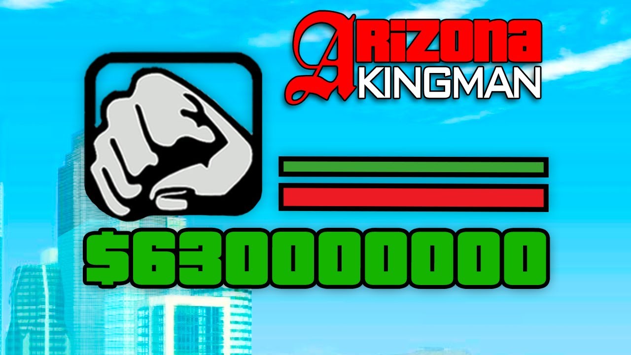 ОТКРЫТИЕ НОВОГО СЕРВЕРА ARIZONA RP В GTA SAMP - YouTube