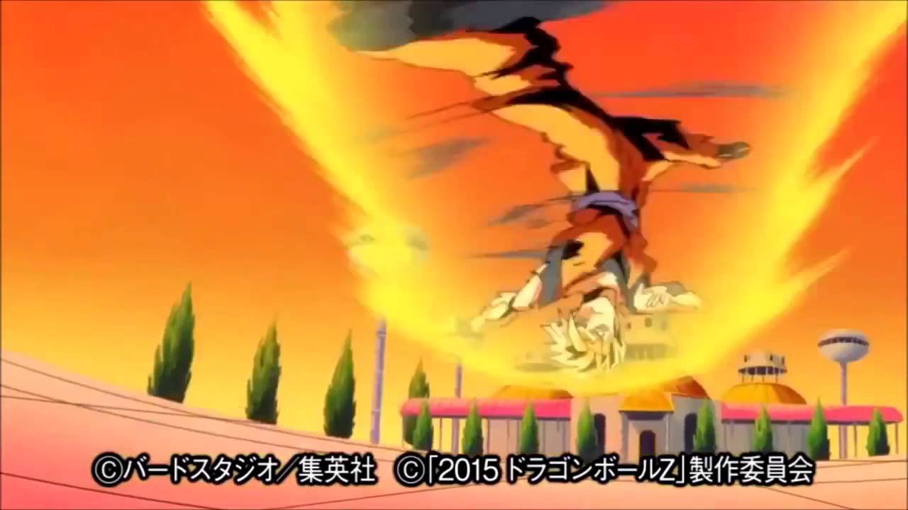 Dragon Ball Z Mets Commercial (Goku and Frieza) - YouTube