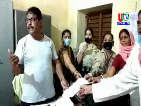 07 05 2020 UTV Sri Maa Kuthari Temple Donate CM Corona Relief Fund ...
