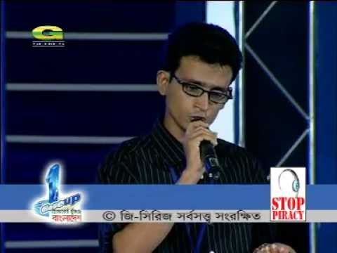 Ek din ghum venge dekhi Closeup 1 2005 - YouTube