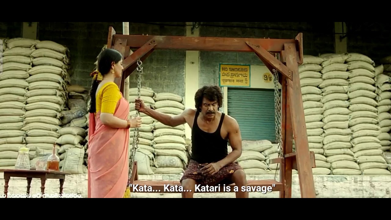 Katari Krishna BGM - YouTube