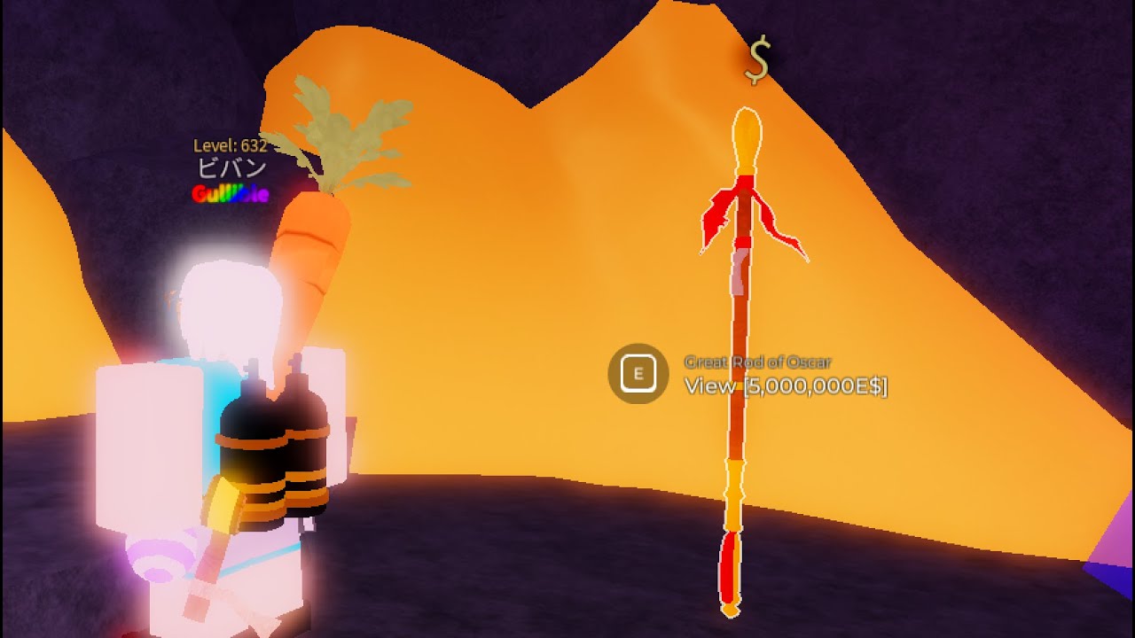 How to Get GREAT ROD OF THE OSCAR in Fisch Sea2! (Oscar Rod Guide ...