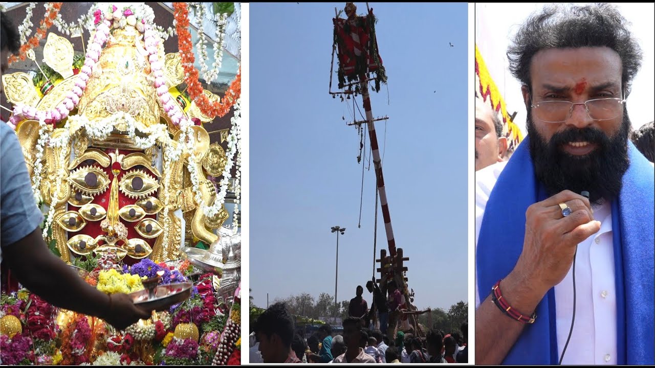 Ballari Sidi | Devotees Visit Durgamma Temple | Bellary Belagayithu ...