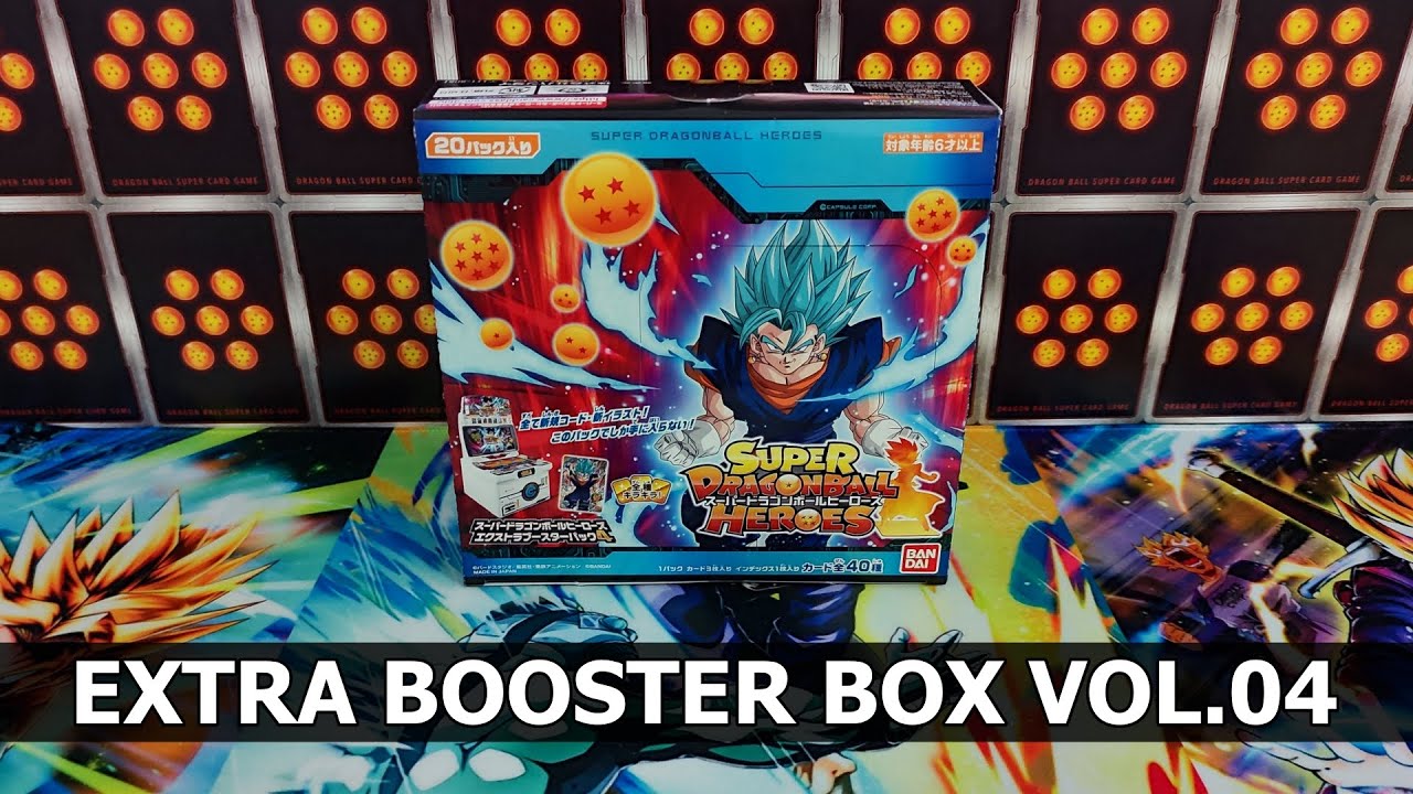 Super Dragon Ball Heroes - Extra Booster Box Vol.04 - Opening - YouTube