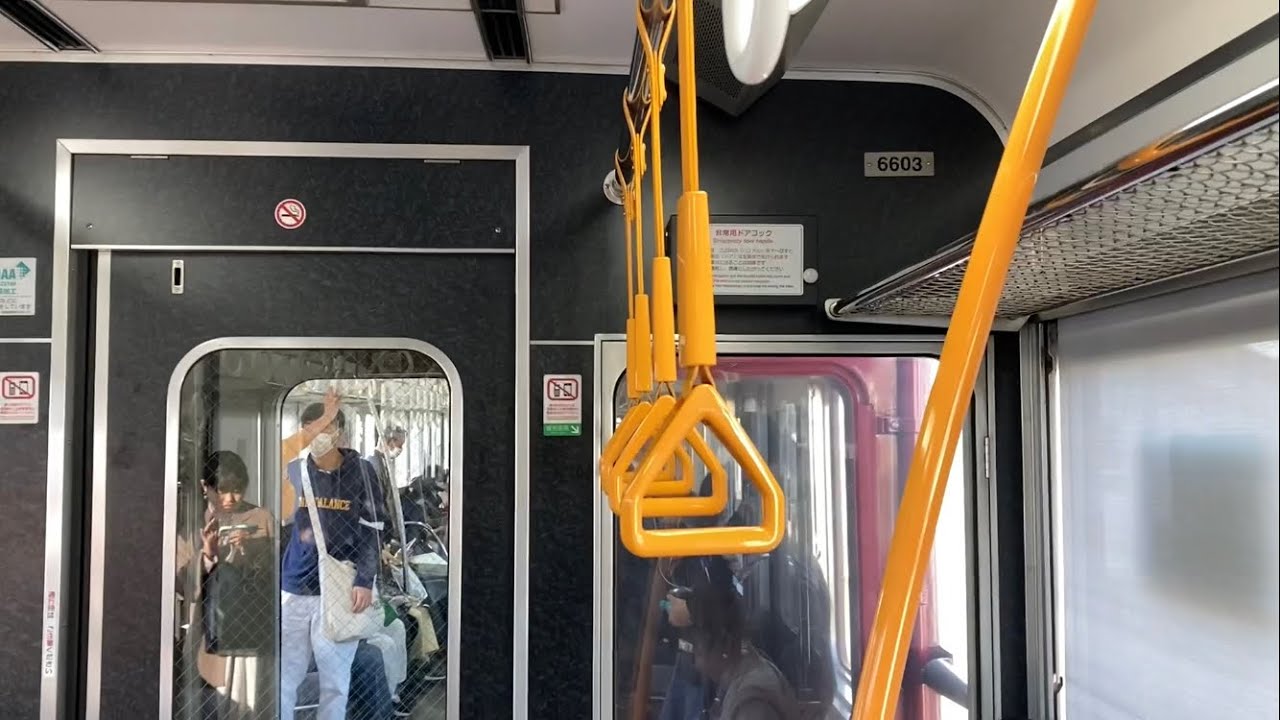 【界磁ﾁｮｯﾊﾟ】近鉄6600系6603F,6604F(FT03,FT04)走行音 / Kintetsu-6600 sound - YouTube