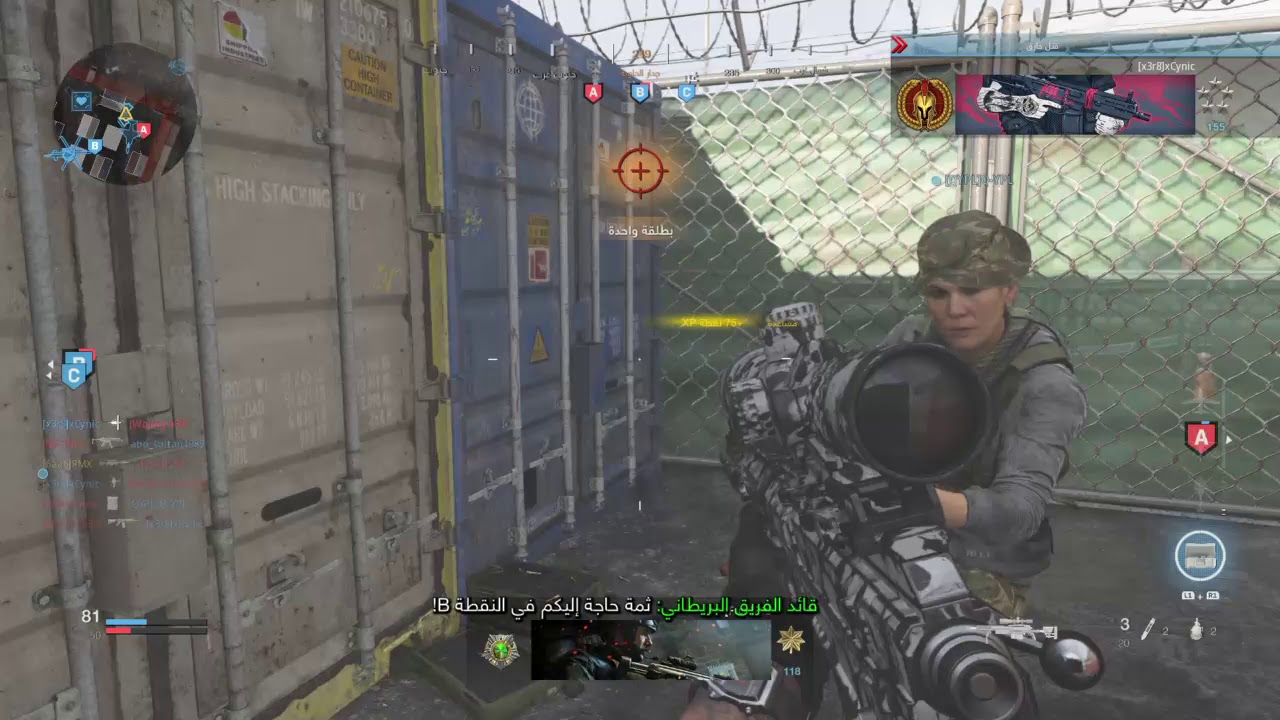 Call of Duty®: Modern Warfare®_1 - YouTube