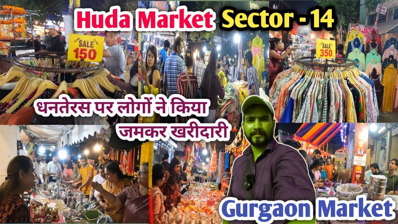 Huda Market - sector 14 | Gurgaon Huda Market | Huda Patri Market ...