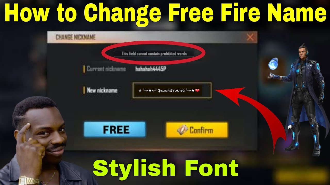 Free Fire Max Name Change Kaise Kare | This Field Cannot Contain ...