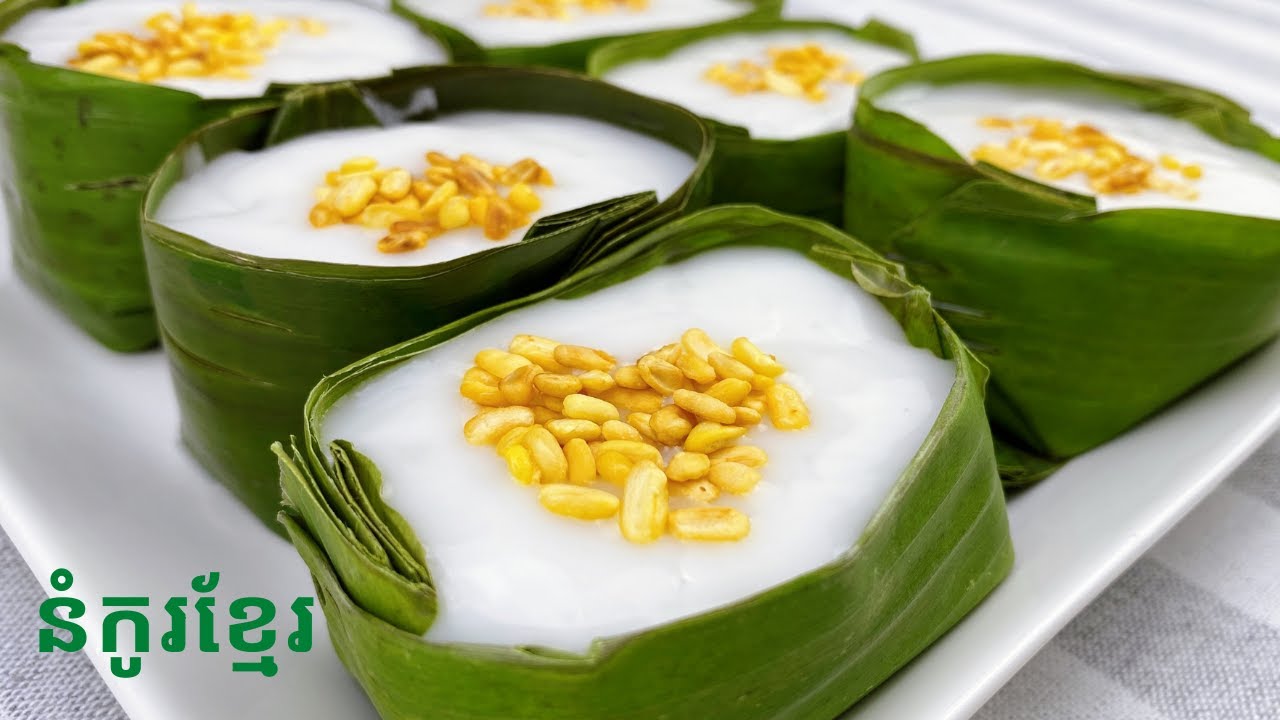 Cambodian traditional dessert "Nom Ko" - របៀបធ្វើនំកូរខ្មែរ - YouTube