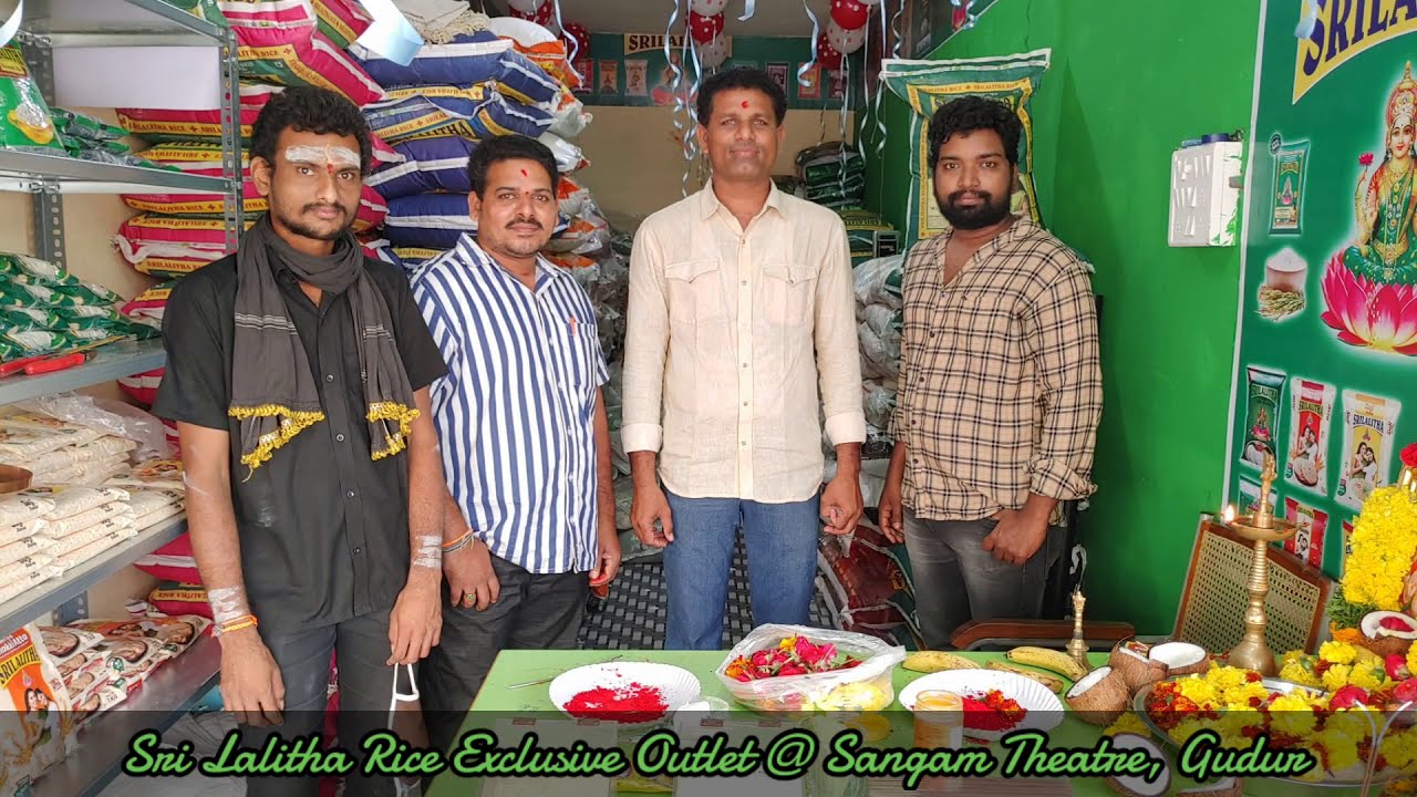 Sri Lalitha Rice Exclusive Outlet in Gudur - YouTube