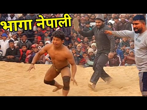 भागा गया नेपाली deva thapa pahlwan ki kushti, new video kushti, 2024 bareilly kushti ...