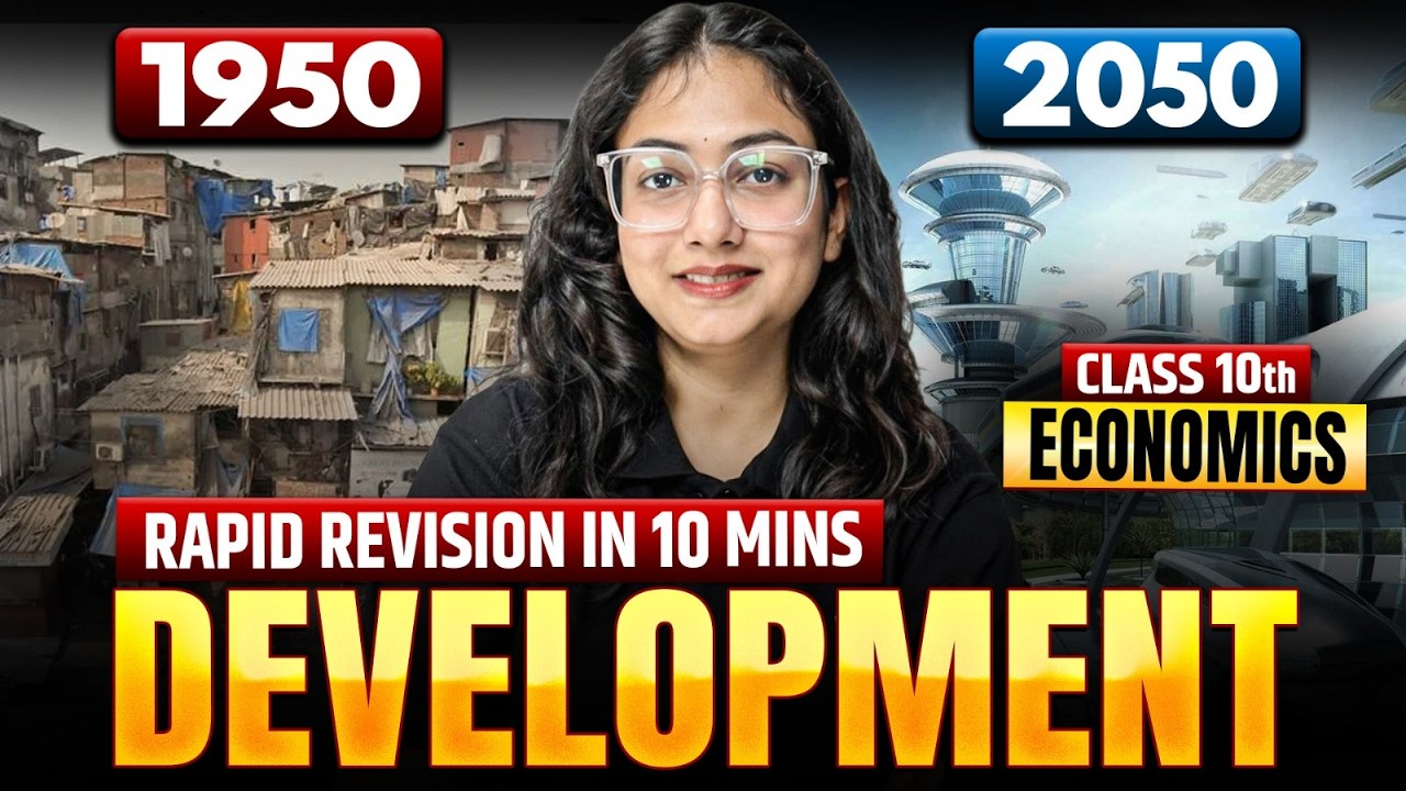 Development Class 10 || SST Rapid Revision in 12 Minutes || Supriya Ma ...