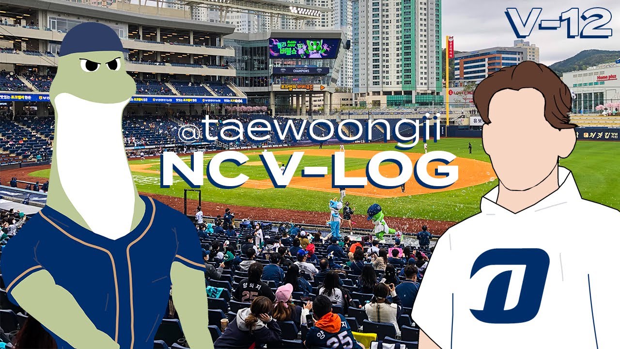 KBO Opening Day with the NC Dinos - YouTube