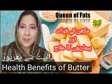 Health Benefits of Butter - YouTube