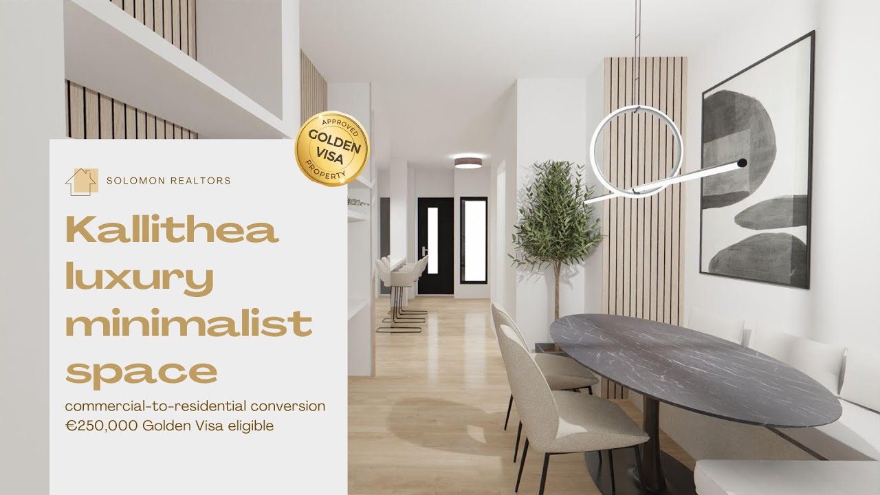 MODERN LUXURY LOFT IN KALLITHEA - 250K GREEK GOLDEN VISA ELIGIBLE ...