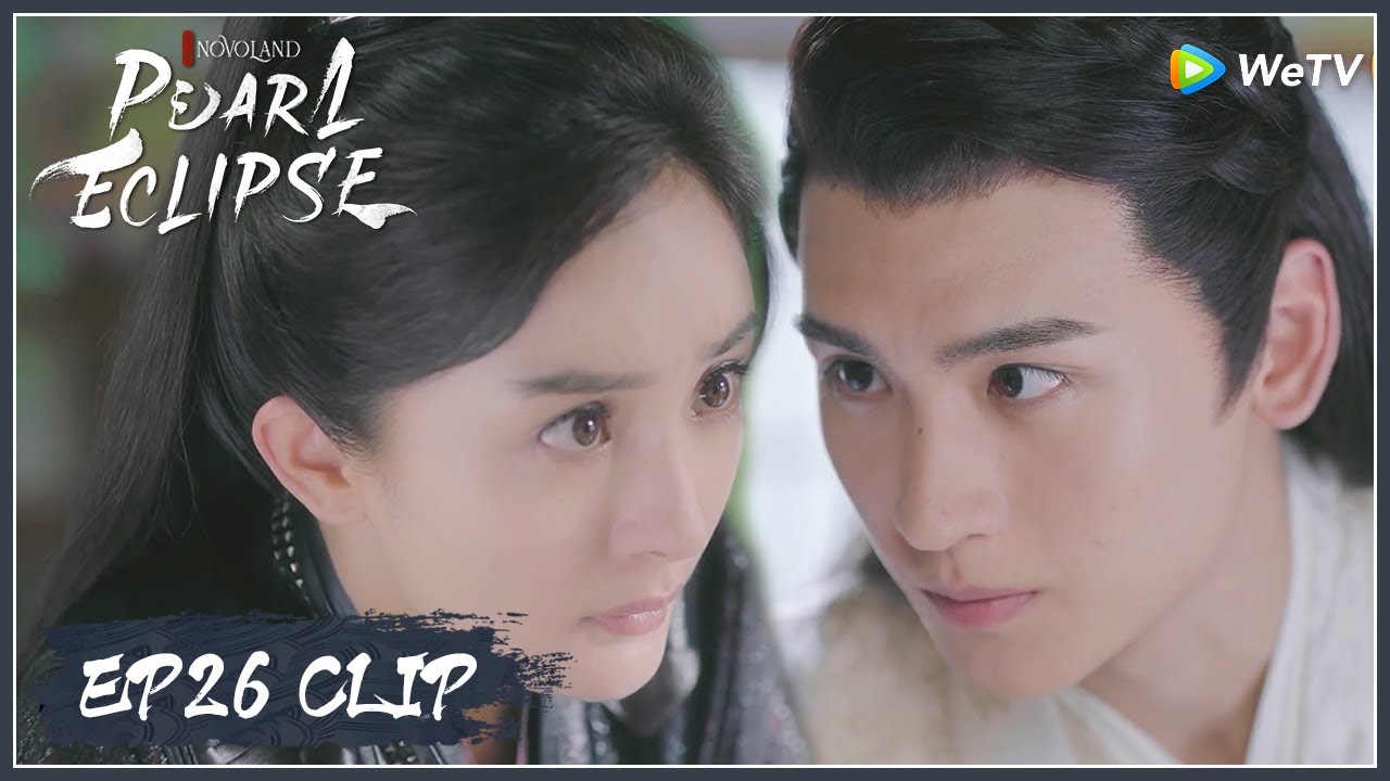 【Novoland: Pearl Eclipse】EP26 Clip | Will their close contact be found ...