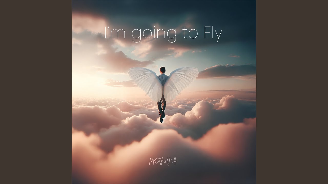 I'm going to fly (feat. 김상훈) - YouTube