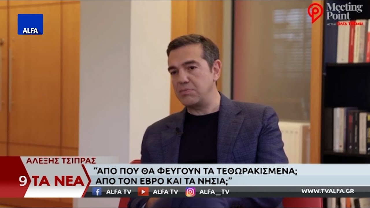 ΚΕΝΤΡΙΚΟ ΔΕΛΤΙΟ 03 06 2022 - YouTube