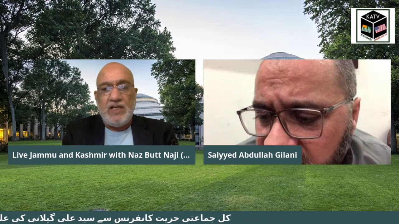 Sayyed Abdullah Gillani Ex. Convener APHC AJK, Special Representative ...