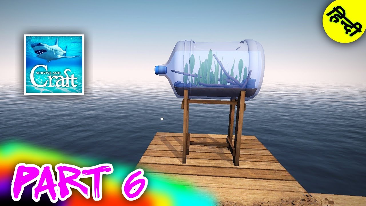 Making Aquarium And Big Furnace in Survive On Raft || The IGF Games ...
