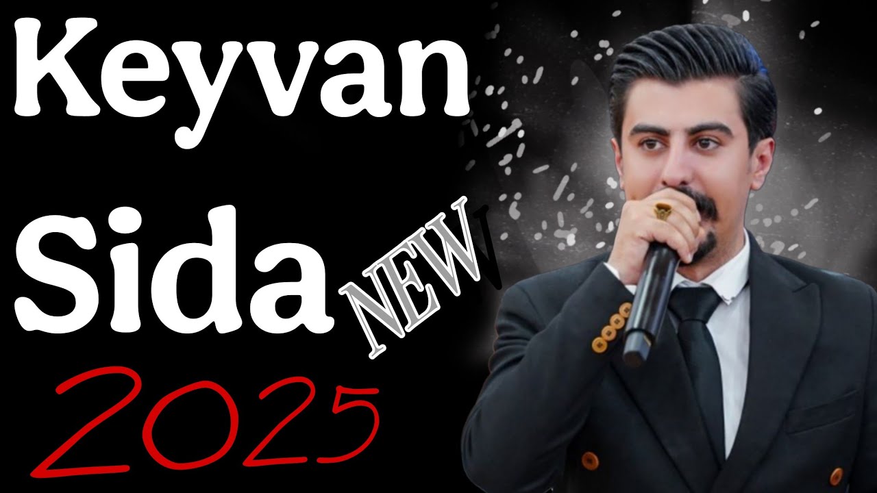 keyvan harki xoşterin stran dawat kurdi new music 2025 ev çende ya be ...