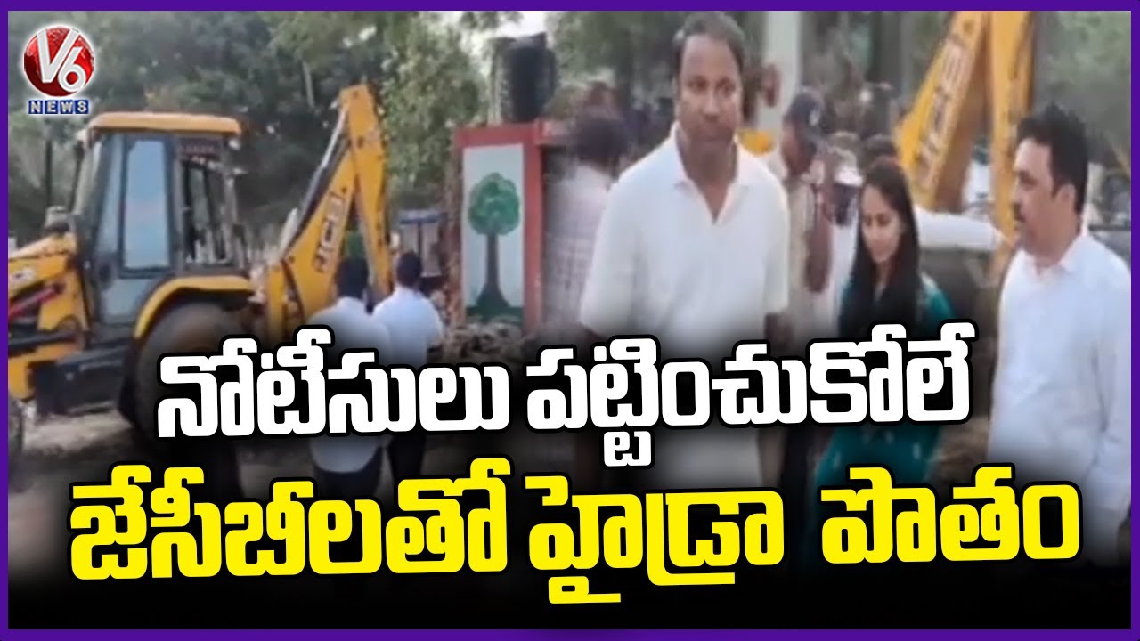 Cantonment Board Officials Demolish Illegal Structure Near JBS Bus ...