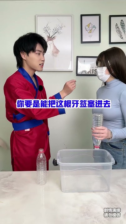 青青草原你别狂，让我们用实力说话！ Youtube