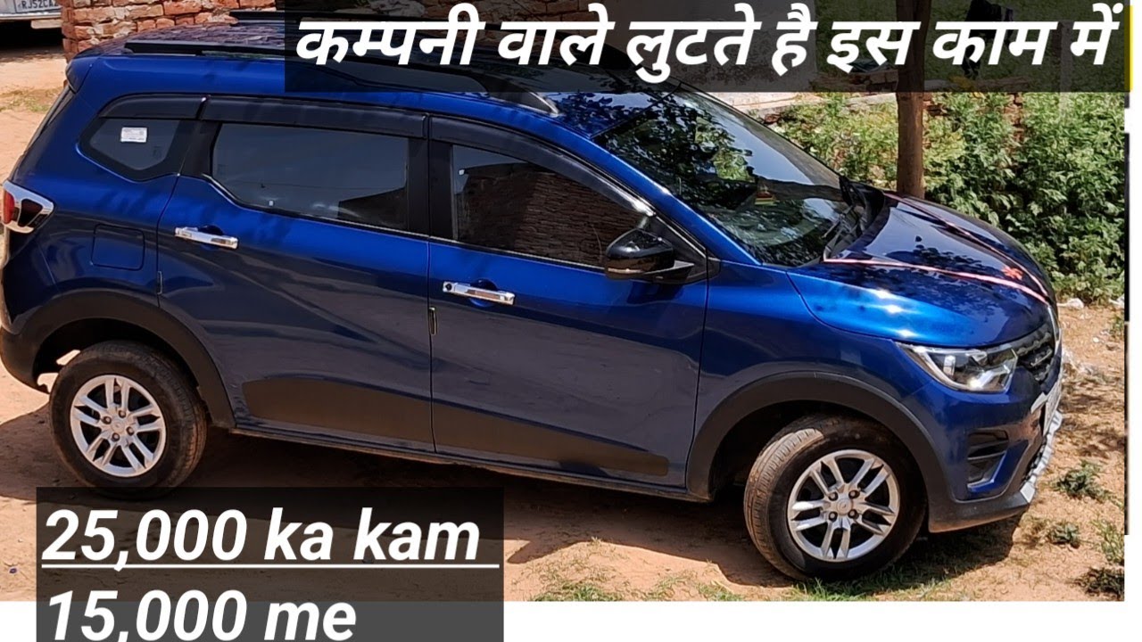 ||कम्पनी वालो को बनया बवकुफे|| 30,000 ka kam 15,000 me || - YouTube