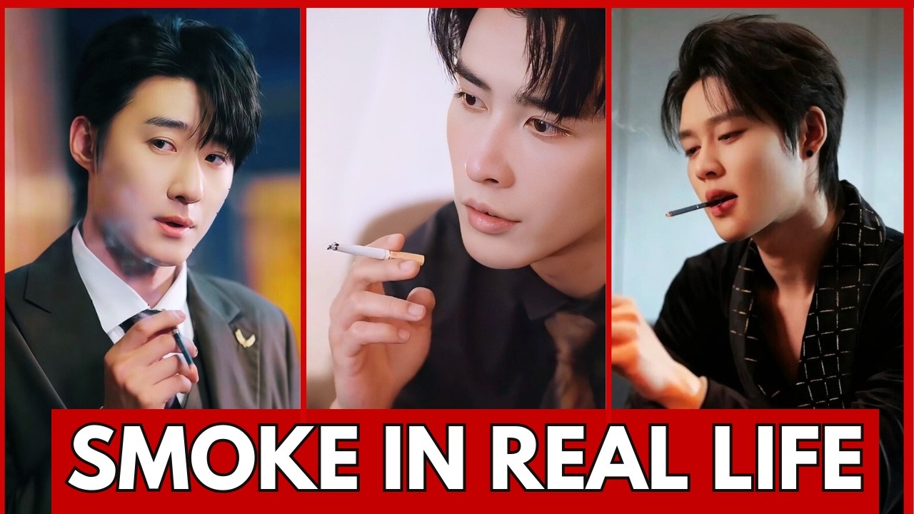 MINI CHINESE DRAMA ACTORS WHO SMOKE IN REAL LIFE | HANDSOME MINI ...