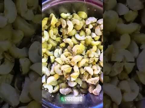 Aamala ko muraba #aamla muraba#fyp# #goviral - YouTube