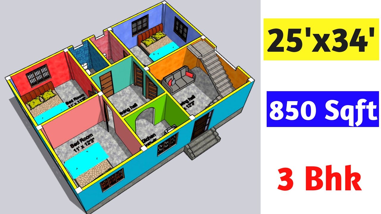 25 x 34 house plan || 25 x 34 ghar ka naksha || 34x25 house design ...