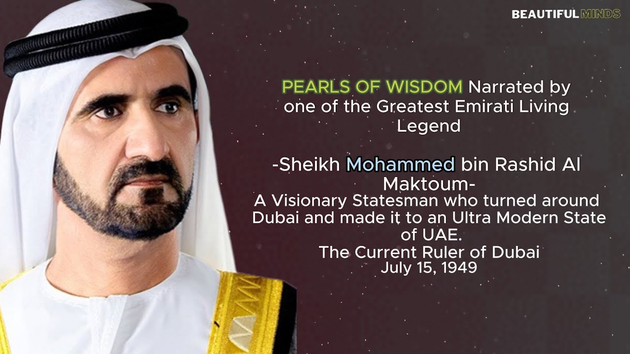 Famous Quotes |Sheikh Mohammed bin Rashid Al Maktoum| - YouTube