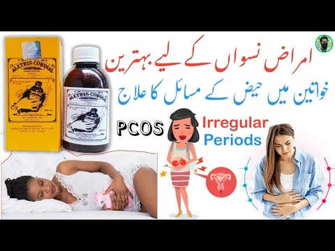 aletris cordial syrup | menstruation in women | irregular periods ...