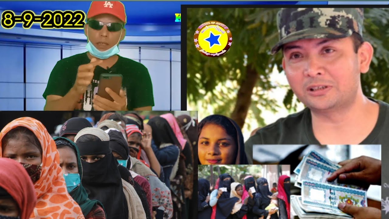 September 8, 2022 Rohingya Breaking News For In Arkan Kingdom of Arkan ...