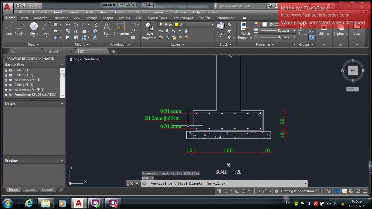 Draw wall section using Lisp - رسم جدار مع قاعدته بإستخدام ليسب - YouTube