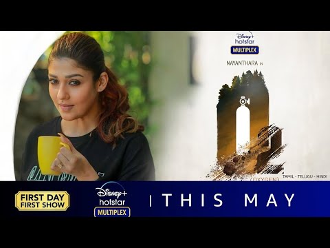 O2 Official Trailer Update | Nayanthara, Ritvik, Disney+ Hotstar | Rk ...