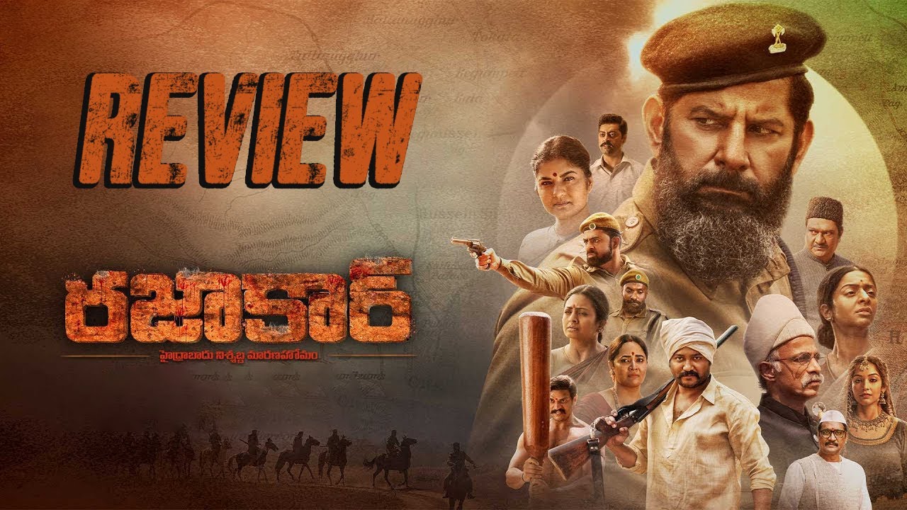 Razakar Movie Review | Anasuya | Bobby Simha | Gudur Narayan | Yaata ...