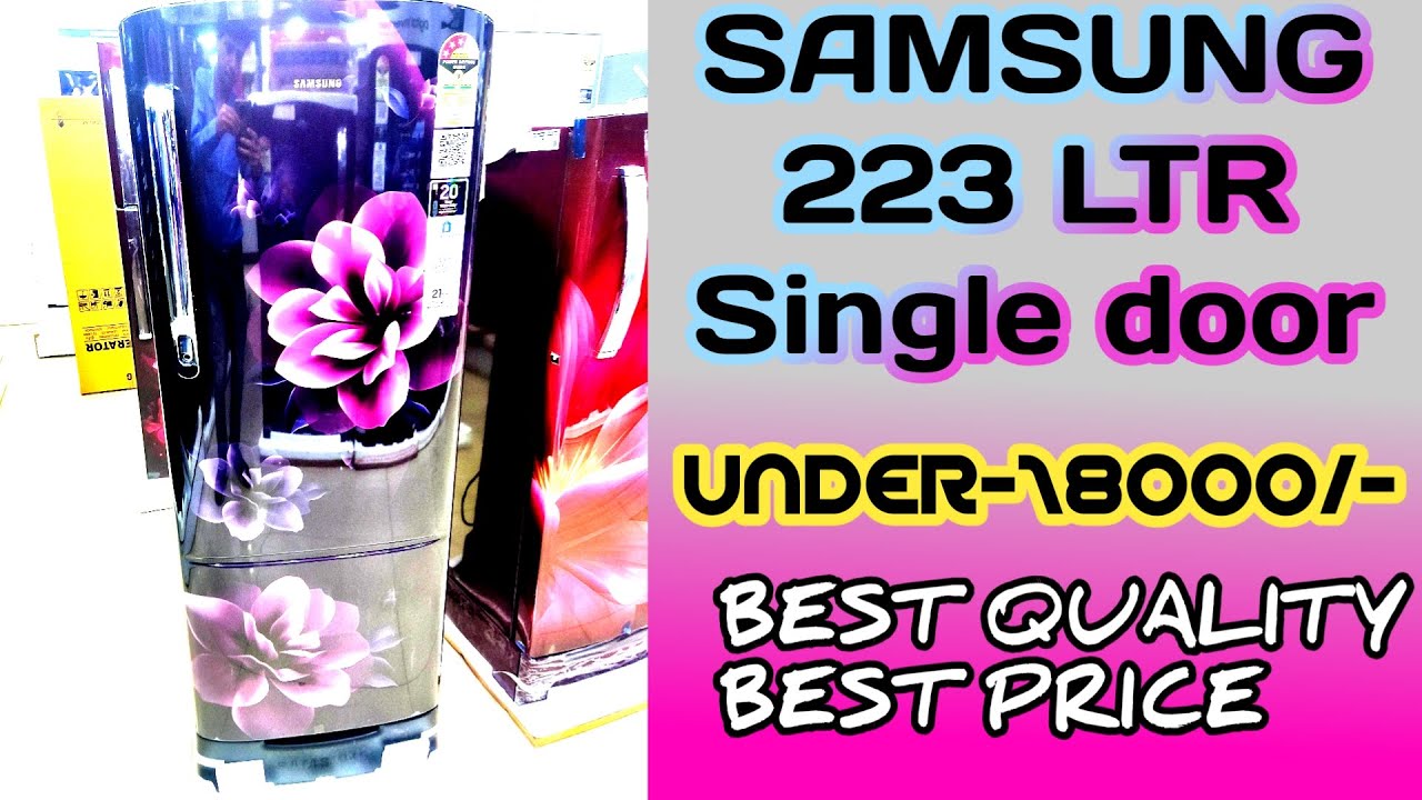 best fridge samsung 223 ltr 2023 model 20 years warranty - YouTube