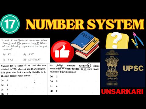 NUMBER SYSTEM UPSC QUESTION (2013-22) part 7 #divisibilityrule #upsc # ...