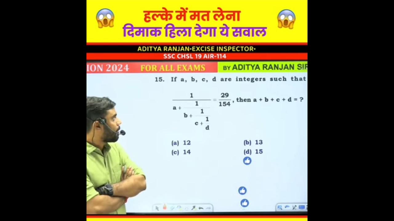 Full रफ़्तार में उड़ा दो 🔥🔥 Simplification Short Tricks by Aditya Ranjan Sir Maths ...