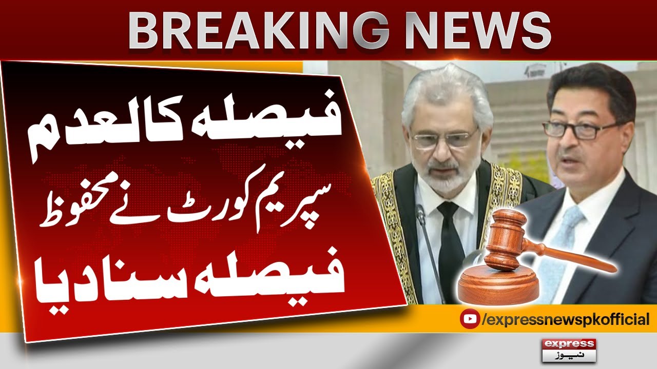 Breaking News | Supreme Court Verdict | Election Tribunals Punjab ...