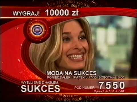 Reklamy, sponsor, zapowiedzi i spot. TVP1 23.07.2007