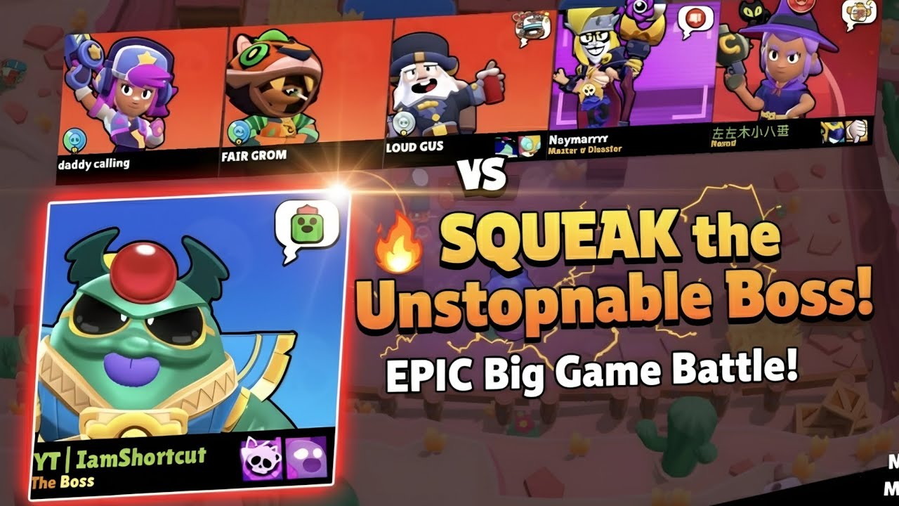 🔥 SQUEAK the Unstoppable Boss in Big Game! | Brawl Stars Epic Battle 💥 ...