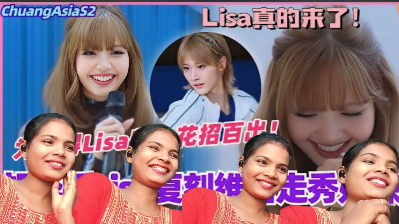 Reacting to our guest mentor Lisa and chuang boys moments # ...