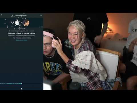 БУСТЕР и КЛАВА КОКА  ПОЮТ ПЕСНИ с ПОДПИСЧИКАМИ //  Покинула чат, Мне Пох, Зай