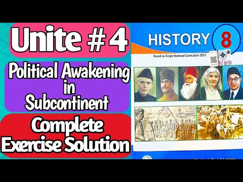 8th class History New Book 2023||Class 8th History New book Chapter#4 ...