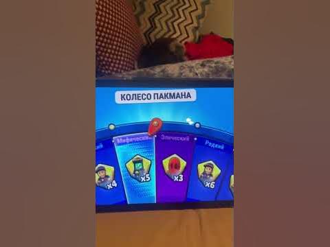 Стамбул гуес - YouTube